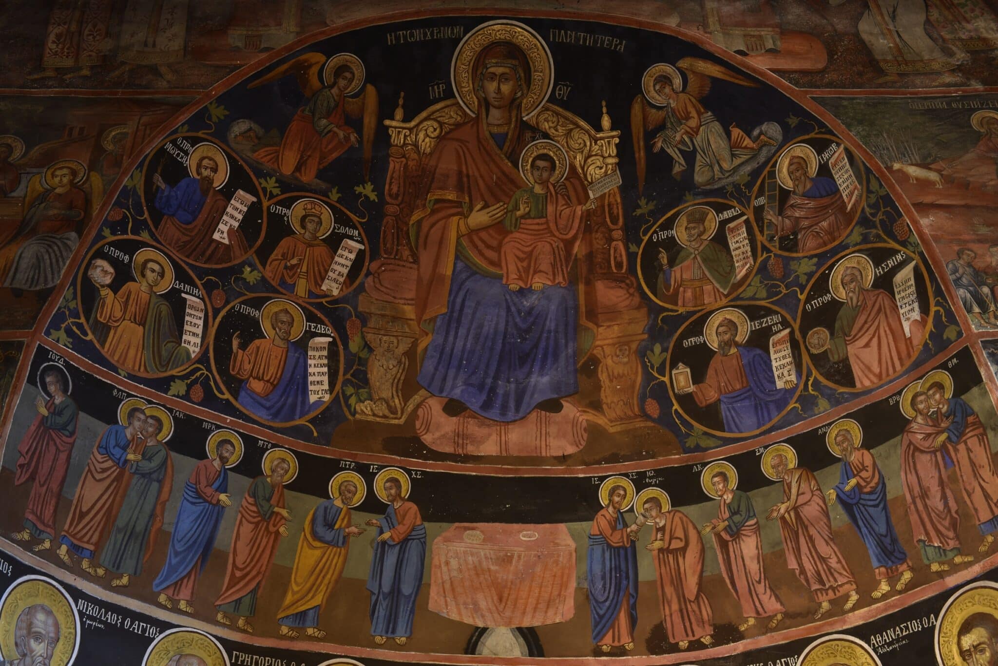 Προσκυνήματα της Παναγίας – Prosfora – Religious Routes